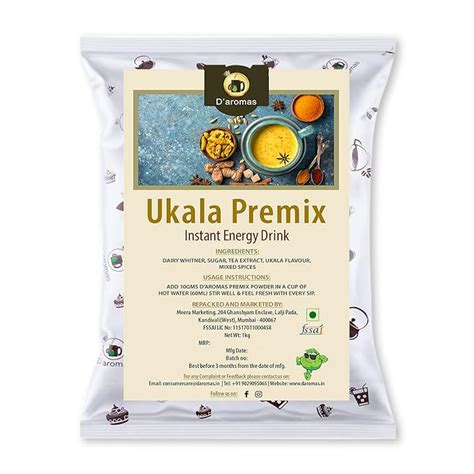Instant Ukala Masala Milk Premix Powder Daromas