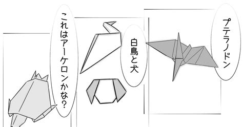 奇面組 春風駘蕩・後編② ラブラドライトのマンガ 漫画 ハイスクール奇面組 二次創作 Pixiv