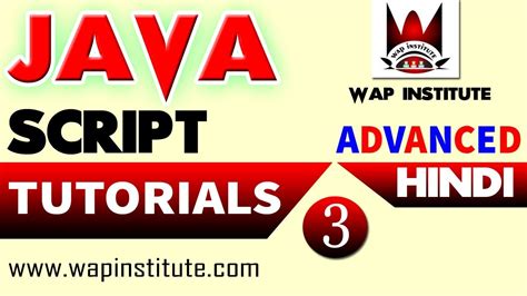 Java Script First Coding Hosted By Wap Institute Powered By Sweetus