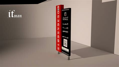 Cladding Box Design On Behance