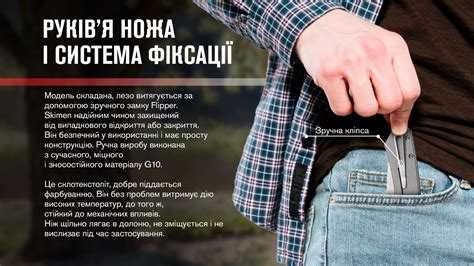 Нiж Adimanti by Ganzo (Skimen design) складаний зелений купити в Ganzo.ua