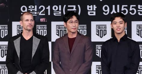[포토]매튜 다우마 강지환 팬타콘 홍석 진짜사나이 300