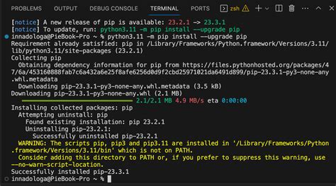 Делаем свой аудиоплеер на Python — Журнал «Код программирование без