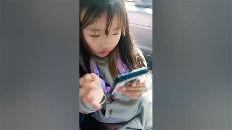 엄민지 엄서현 찍기 성공 Youtube