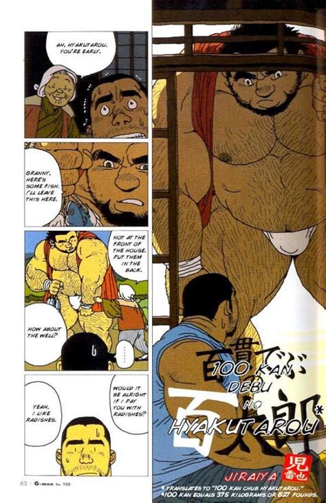 Jiraiya 100 Kan Debu No Hyakutarou Engpt Myreadingmanga