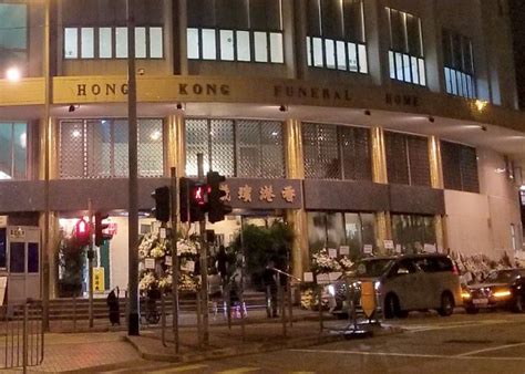 堪輿曆法大師蔡伯勵 長眠柴灣華人永遠墳場｜即時新聞｜港澳｜oncc東網