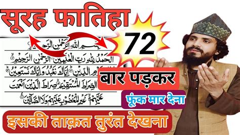 Rozi Me Barkat Hone Ki Dua Karobar Me Barkat Ki Dua Dua For