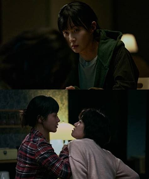 Tf인터뷰 권유리 침범이라는 터닝포인트 연예 기사 더팩트