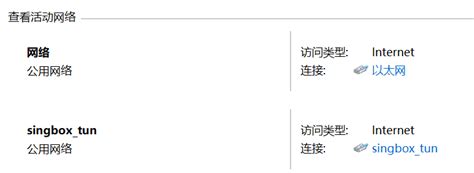 Problems With Tun Mode V RayN Windows X Dust V RayN Discussion GitHub
