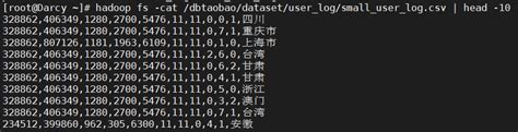 大数据仓库技术实训任务3大数据仓库实训任务 Csdn博客