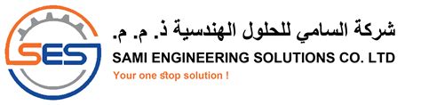 Ses Sami Engeneering Solutions Coltd