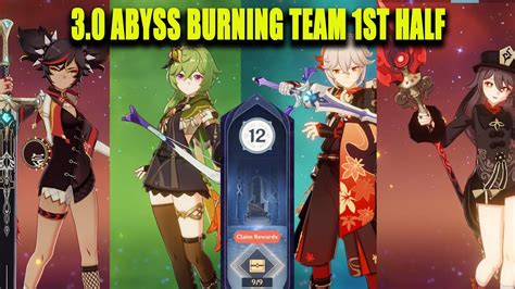 30 Spiral Abyss Collei C1 Hu Tao Kazuha Xinyan Burning Team