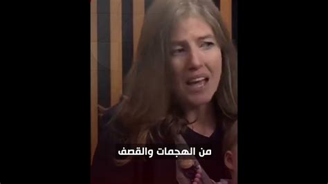 بالفيديو نائبة كندية تحمل ابنتها في البرلمان أوقفوا الكارثة