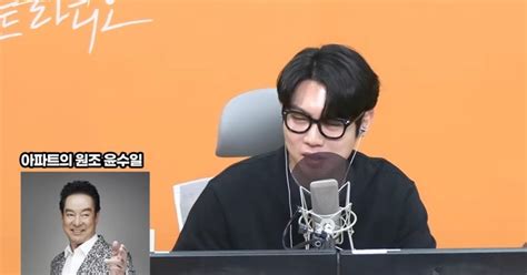 윤수일 한국시리즈에도 울려퍼질 ‘아파트 이 쓸쓸한 노래로 떼창을” 뿌듯손트라