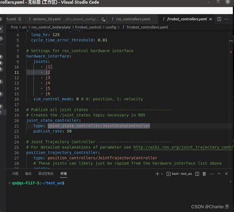 解决rviz机械臂规划执行与gazebo无响应问题 Csdn博客
