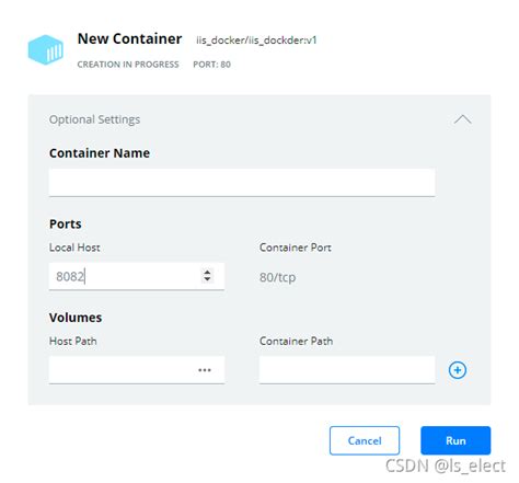 Docker部署iis网站操作步骤说明docker Iis Csdn博客