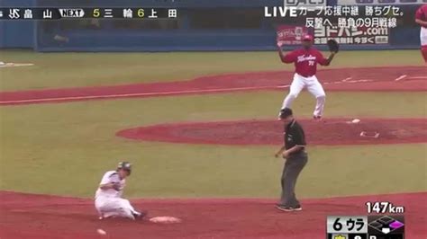 ヤクルト 山田 哲人 30盗塁目 【20150906 広島 Vs ヤクルト】 Youtube