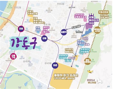 전매 제한 완화 10년에서 1년으로 기간이 단축된 단지는 반드시 체크하세요