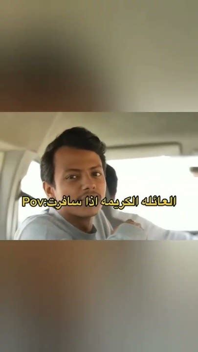 Banderitax Minecraft Banderita Funny بندريتا Comedy بندريتاx