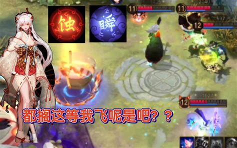 咱就说现在不知火视频必须这么卷才行吗 哔哩哔哩 bilibili