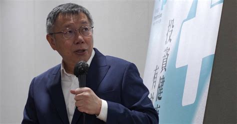 新竹老家爆違建 柯文哲：防火巷鐵門不是我家裝的 政治 Ctwant