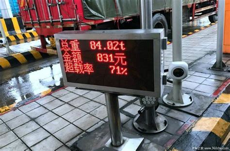 大件運輸收費站你都過不去，不是因為過路費，而是你技術不到位 每日頭條