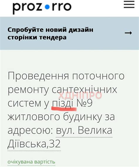 Був інтим з чоловіком подруги Советчица