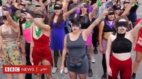 لماذا انتشرت هذه الرقصة النسوية؟ Bbc News عربي