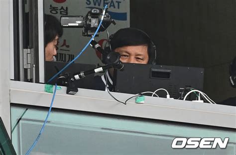 생생한 Kbo 리그 현장 사진 허구연 Kbo 총재 2024 울산 Kbo Fall League 결승전 해설 Zum 뉴스