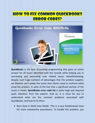 How To Fix Common QuickBooks Error Codes