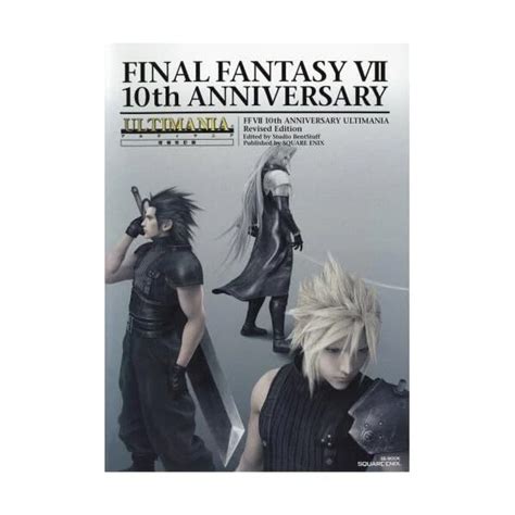 Final Fantasy Vii 10th Anniversary Ultimania Book Japan Japanese Import