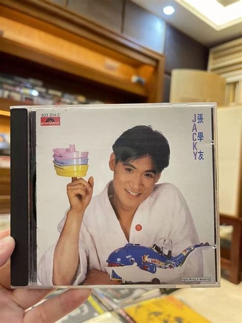 24小時上門回收全港徵求cd 張學友 太陽星辰 銀圈cd 黑膠唱片 卡式帶 興趣及遊戲 音樂、樂器 And 配件 音樂與媒體 Cd 及