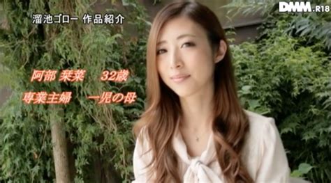 Meyd 301 結婚6年目32歳の子持ちスレンダー人妻が夫にもママ友達にも内緒でスケベな願望を叶える為にavデビュー！！ 潮吹！痙攣！高潮連