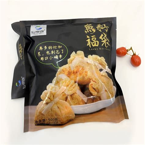 仙泉湖鱼籽福袋 500g1袋 包心深海鱼手工关东煮火锅食材丸料 商品详情 光明菜管家