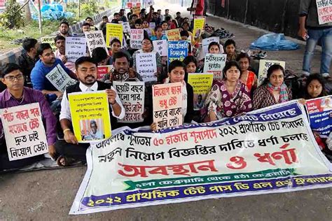 Tet Agitation Sit On Protest By Tet Candidates Of 2022 In Front Of