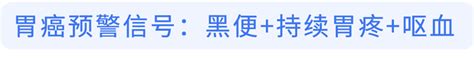 体内有癌，皮肤先知？身体这4处变黑，或是癌症来“敲门”