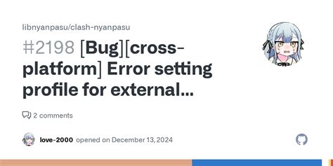 Bug Cross Platform Error Setting Profile For External Controller