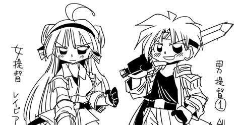 艦これ ポッキーな提督たち 雪姫はるか秋例大祭g09abのマンガ 漫画 提督 Pixiv
