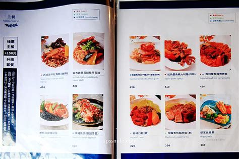 桃園龍潭｜邸家咖啡deja Brew：偽出國歐風城堡享用早午餐！用料、擺盤精緻，網美必朝聖 輕旅行