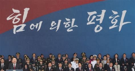 사후 세계와 핵우산 정욱식 칼럼