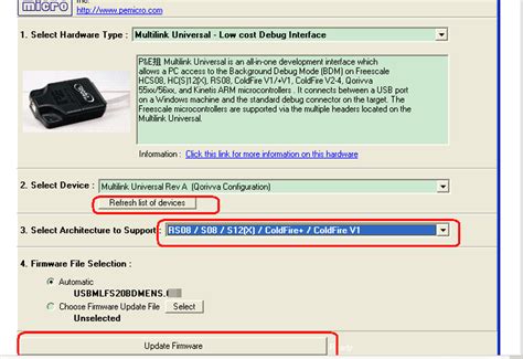 Failed With The Following Message When Debug Themcp Project Using