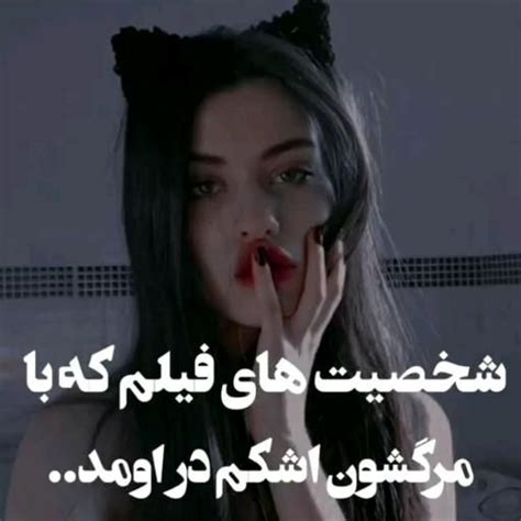 100 عکس پرافایل Ideas Girly Art Illustration Art Art Girl