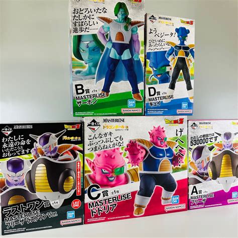 一番賞 七龍珠ex 恐怖弗利沙軍團 A賞 最後賞 弗利沙 B賞尚波 C賞多多利 D賞吉多拉 Masterlise 蝦皮購物