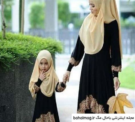 عکس با حجاب روز مادر ️ بهترین تصاویر
