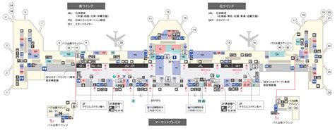 羽田 空港 第 1 ターミナル レストラン 😛 【国内線】羽田空港第1旅客ターミナルで暇な時間をつぶせるカフェ・レストラン10選