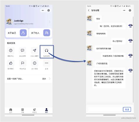 两个多月捣鼓了一个健康类小程序两个多月捣鼓了一个健康类小程序 前言 我的心理健康小程序终于完工了至少主要功 掘金