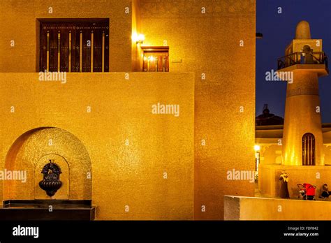 The Golden Masjid Golden Mosque Katara Cultural Village Doha Qatar