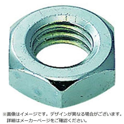 Trusco 六角ナット3種 ユニクロム サイズ M24x3．0 3個入 B56 0024 トラスコ中山 通販 ビックカメラcom