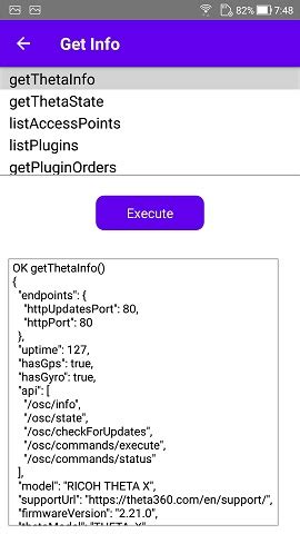 Ricohs Theta Client Open Source Sdk Updated Ricoh Hardware And
