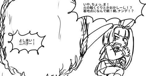 落書き 毎月28日は Kliceのイラスト Pixiv